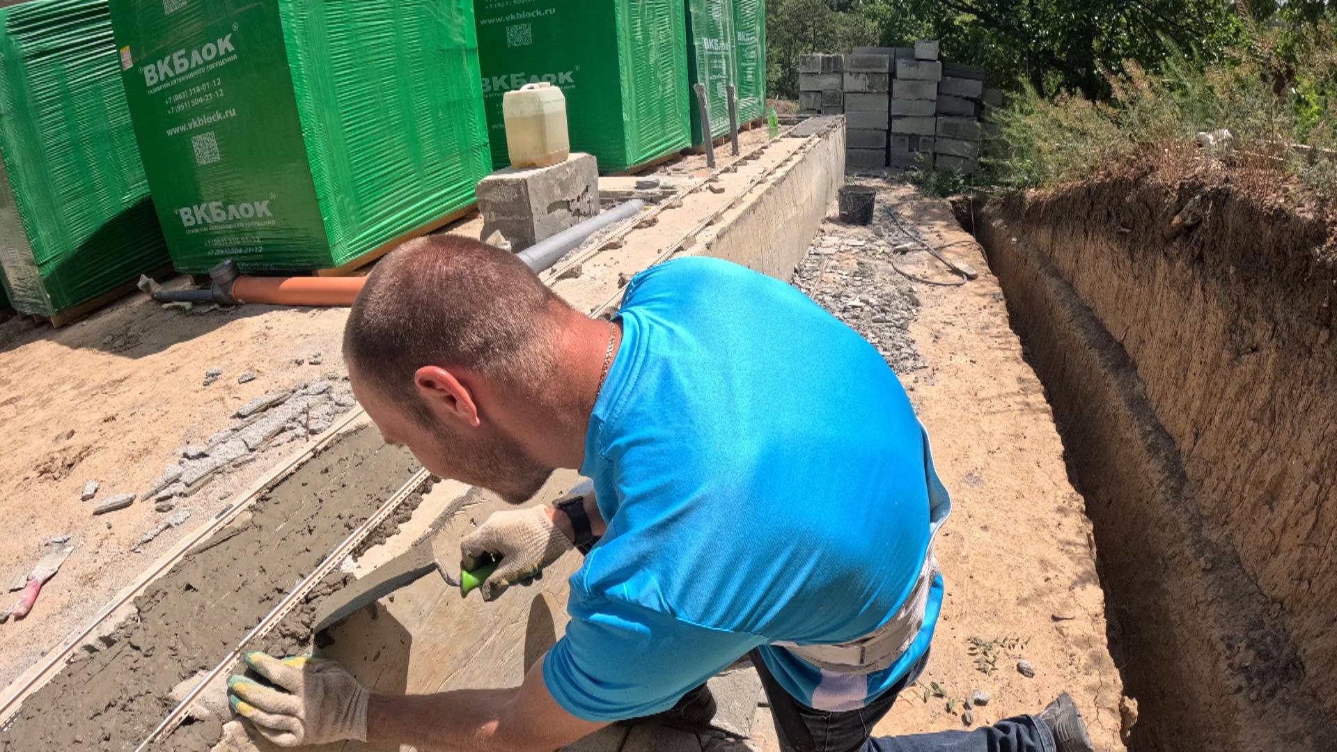 ВСЁ ПО НОВОЙ ПОДГОТОВКА ОСНОВАНИЯ ДЛЯ КЛАДКИ ПЕРВОГО РЯДА #домснуля  #доммечты  #строюдом  #строюсам