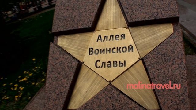 Витебск