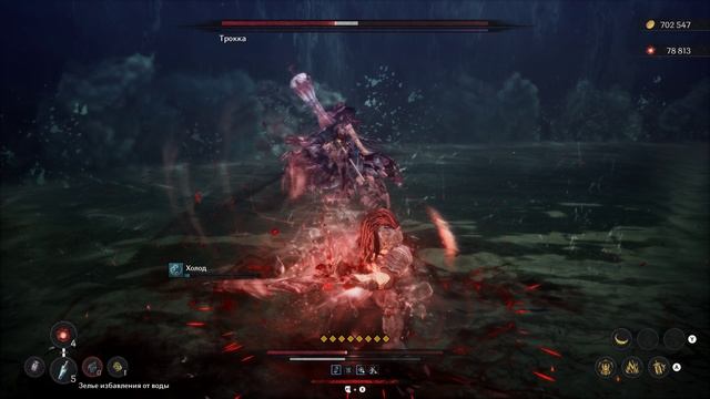 The First Berserker  Khazan - Трокка (двуручный меч)