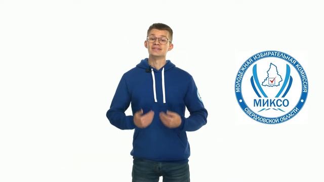 Вакцинация от новой коронавирусной инфекции