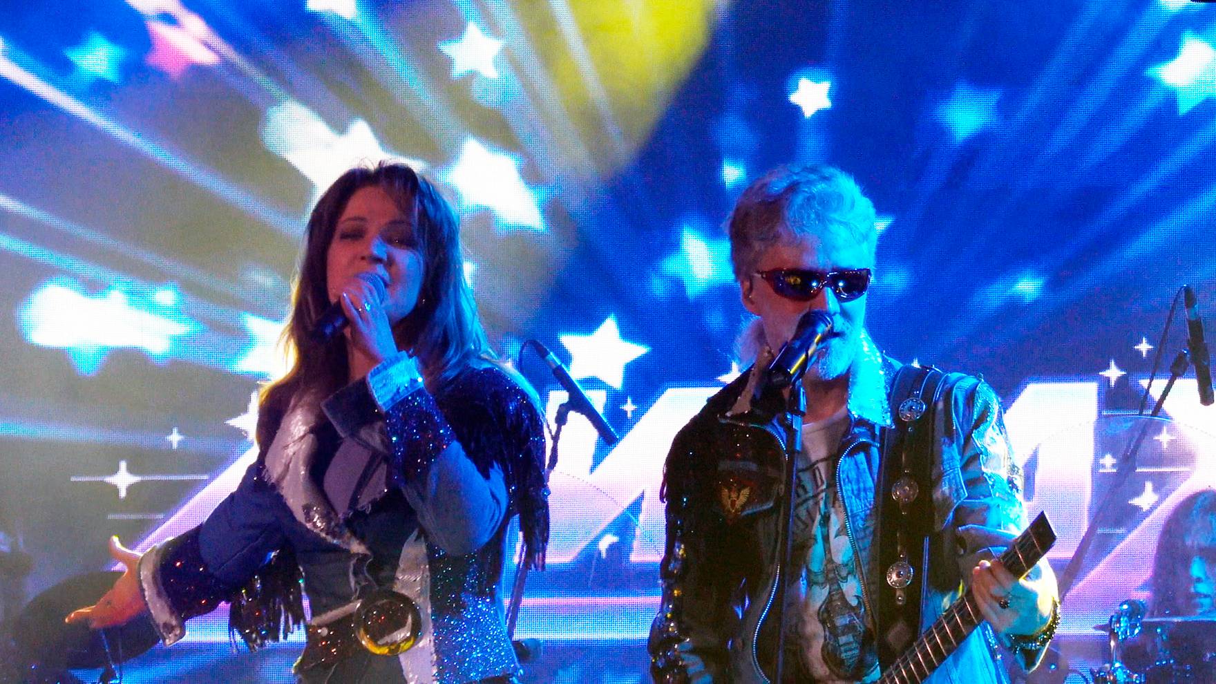 Ты словно тень _ Мираж Cover