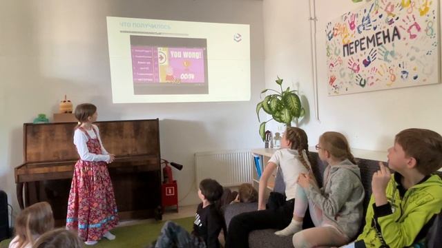 22.05.25 Проект Таси Егоровой: Создание игры в моб приложении