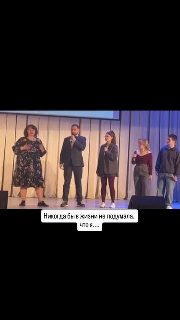 Мы начинаем...mp4