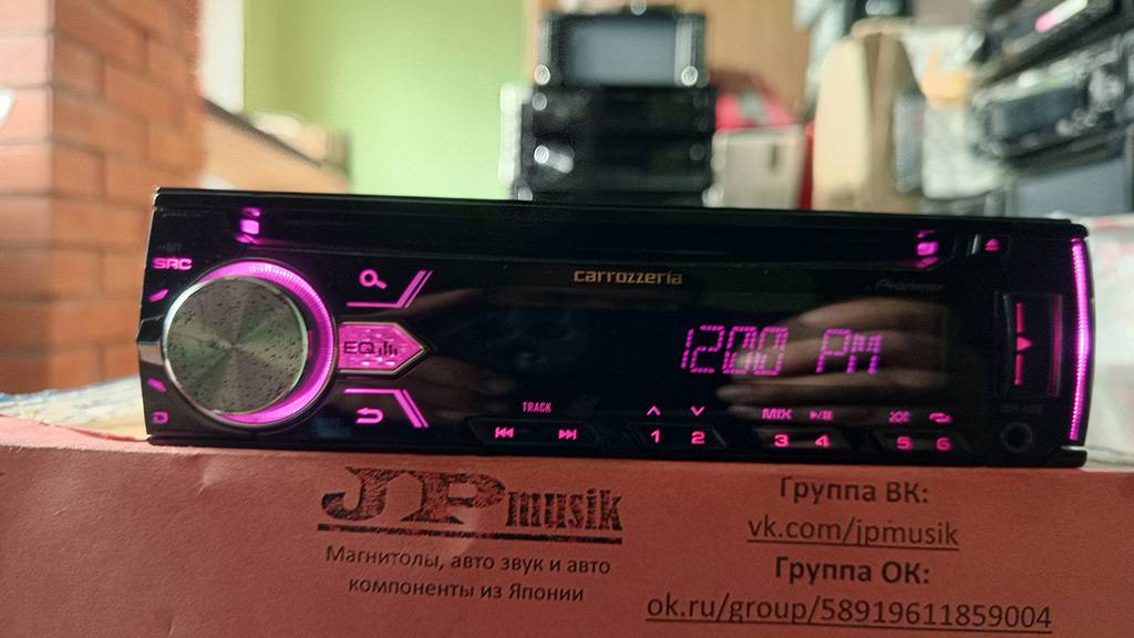 CARROZZERIA DEH-4300