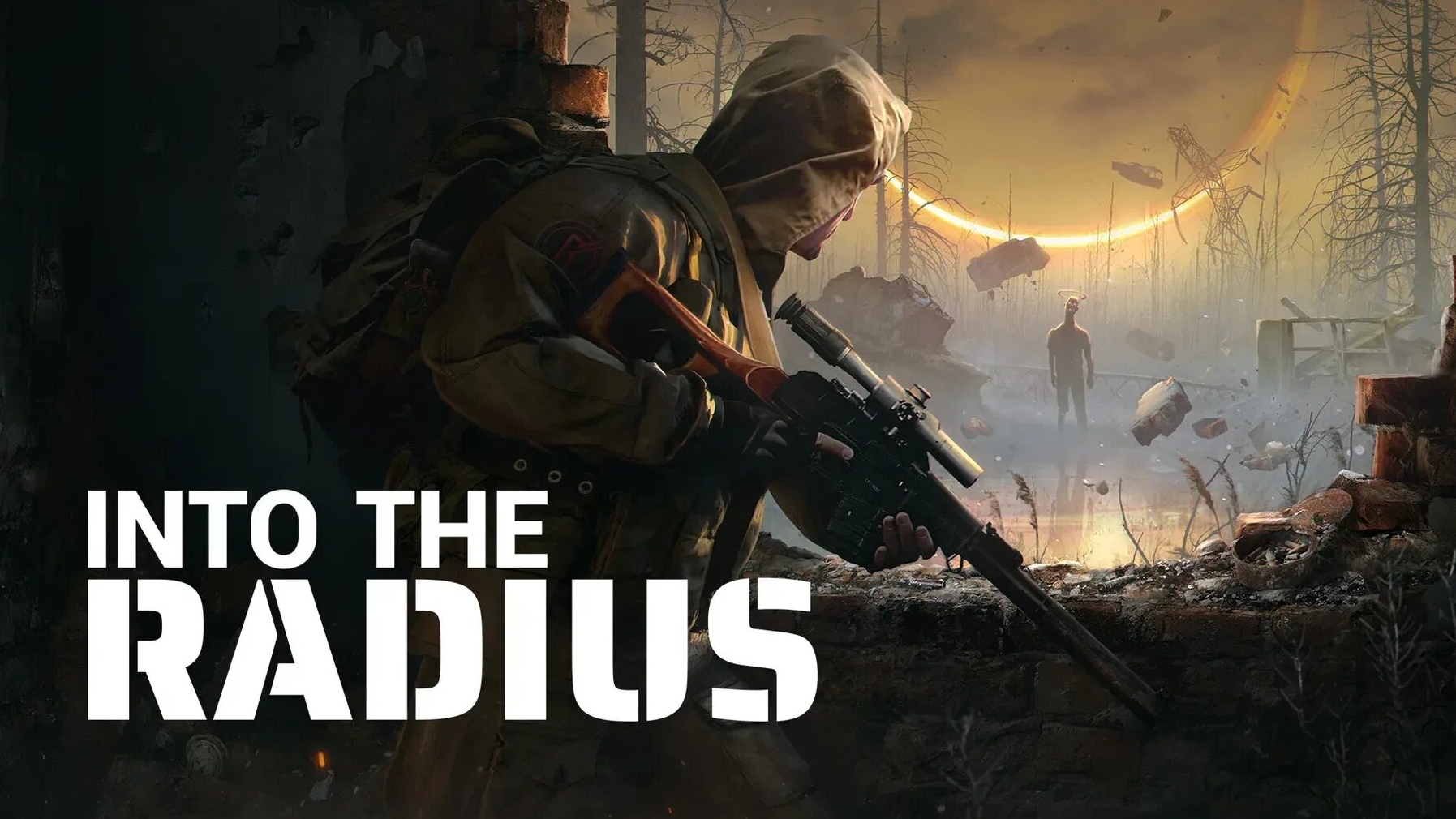17 серия into the radius