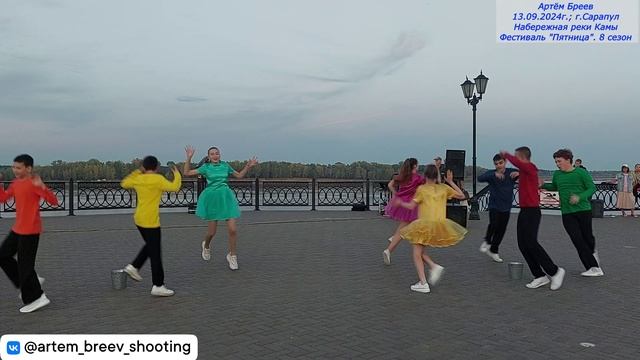 ОТС "Пластилин" - Обезьяна (Сарапул; 13.09.2024г.)