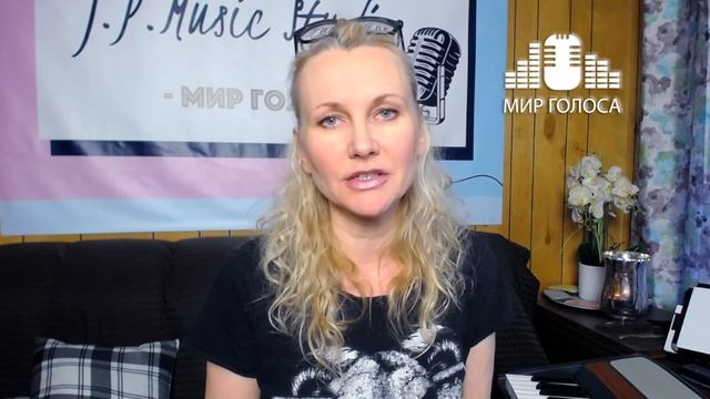 Постановка голоса | Что важно знать вокалистам с низкими и крупными голосами