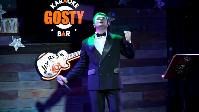 Чёртово колесо