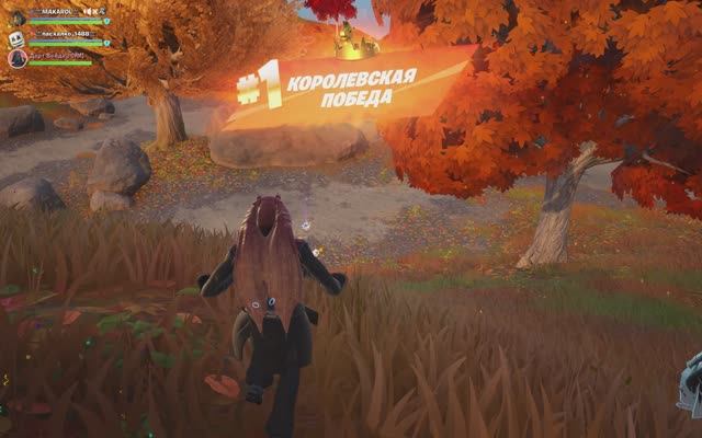 Fortnite | Глава-6 Сезон-3 | #fortnite #фортнайт #sigma #видеоигры #fortnite_sigma