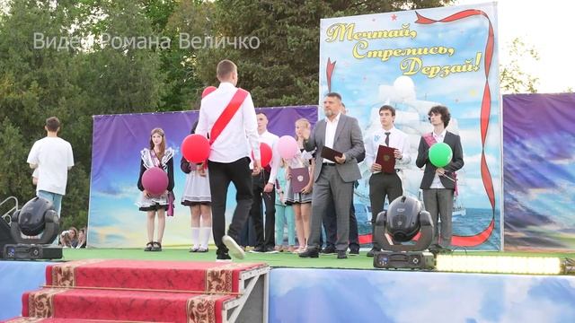 Парад выпускников 2025 город Зеленокумск  (2 часть) видео Романа Величко