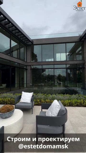 Эстетичная двухэтажна вилла