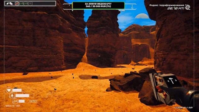 The Planet Crafter S1 E006