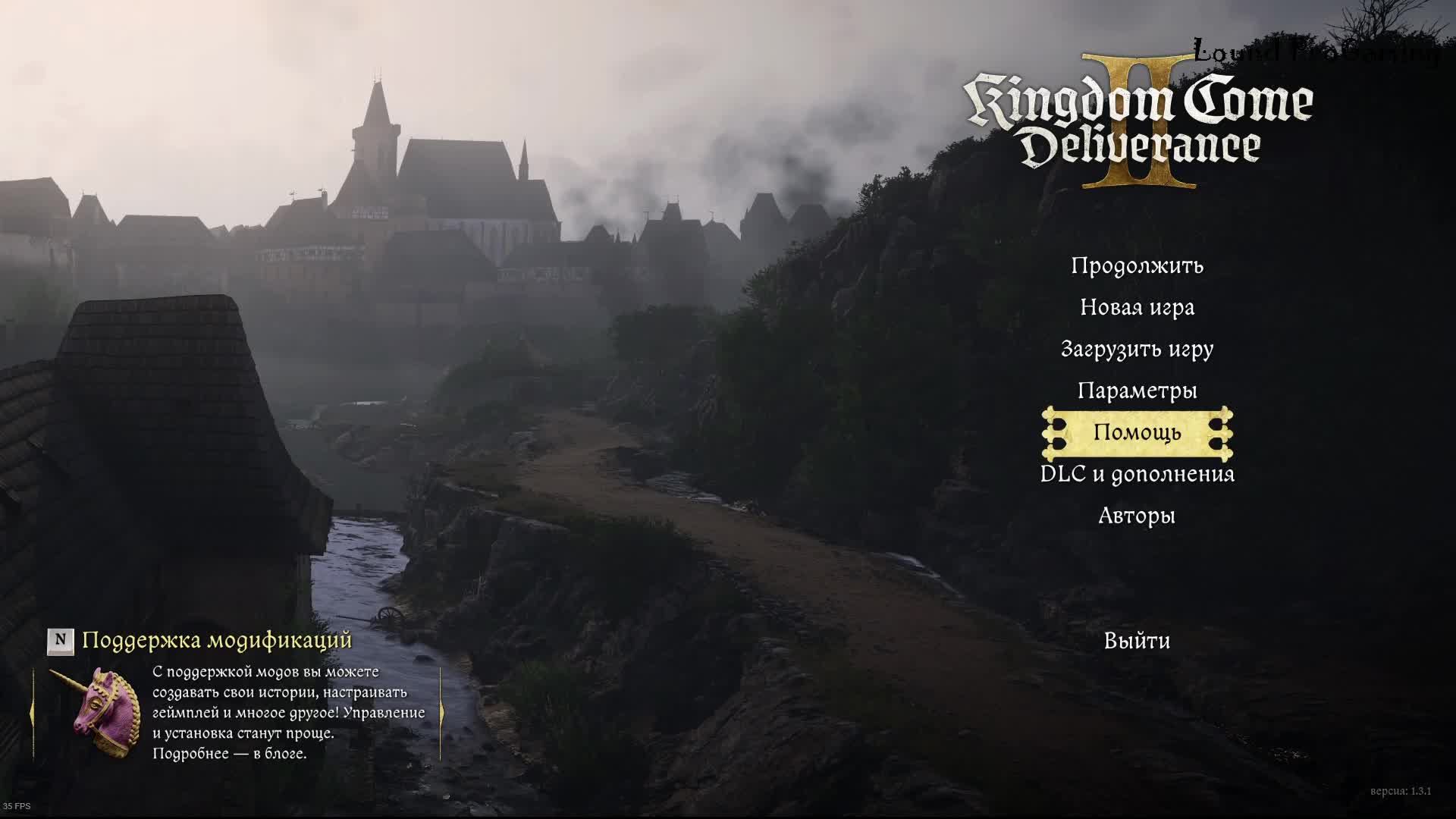 Kingdom Come: Deliverance II #1