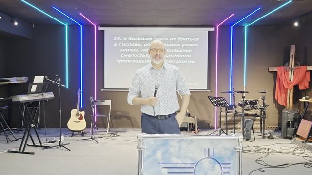 Проповедь 25.05.25.Константин Измаденов."Чтобы обитала в нас сила Христа".