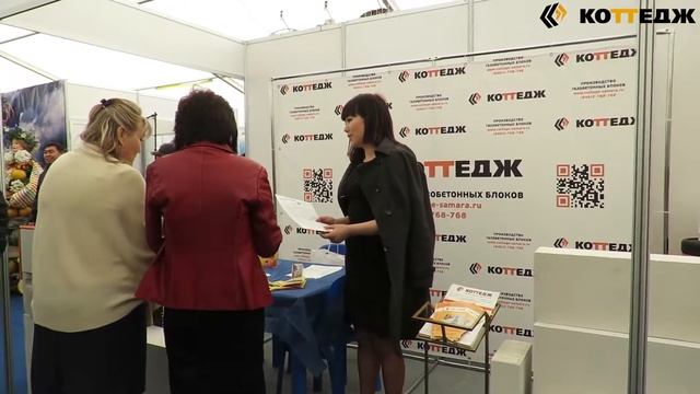 Выставка в г. Уральске - 2017