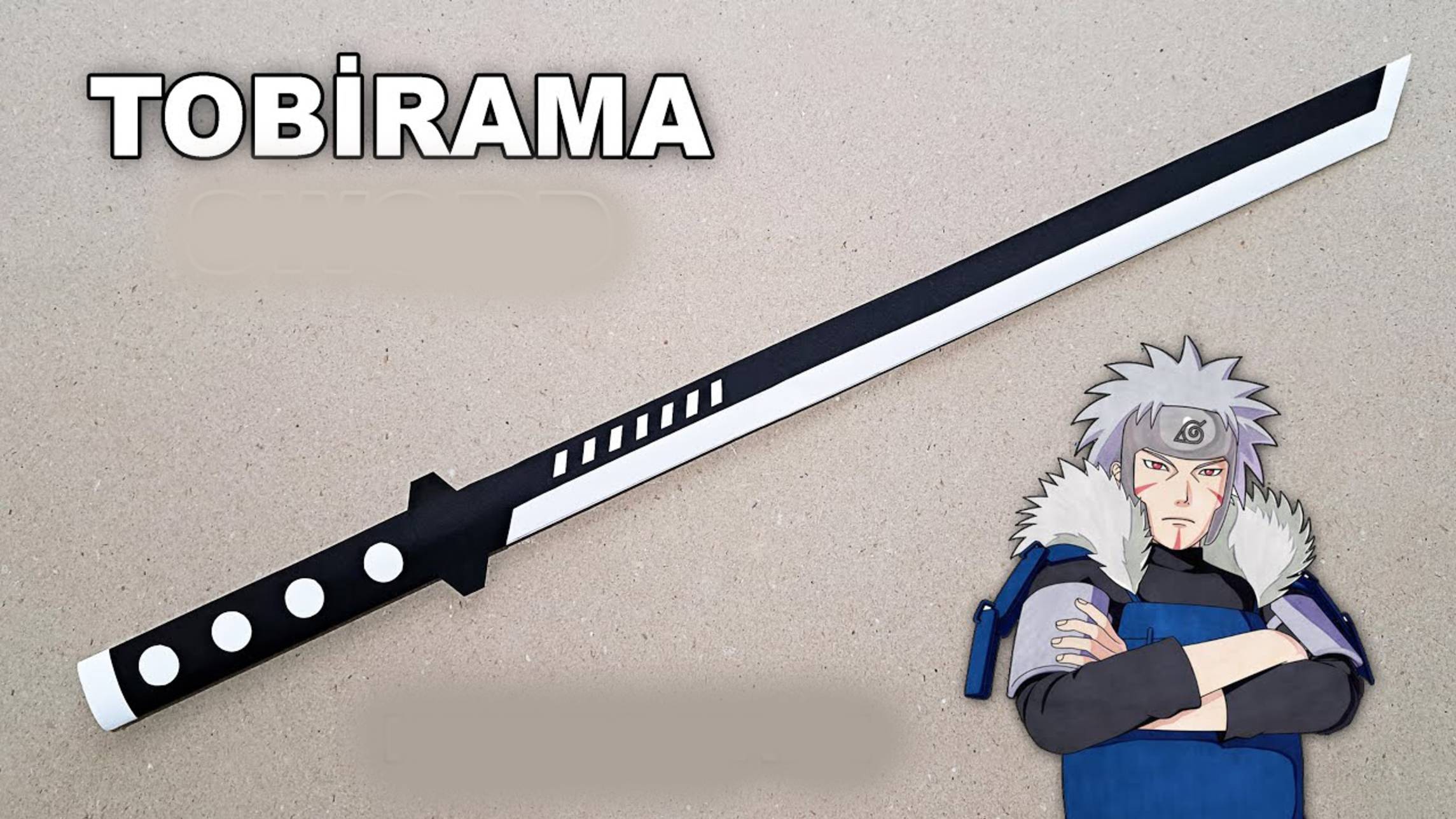 КАТАНЫ ИЗ БУМАГИ. Как сделать бумажный меч.