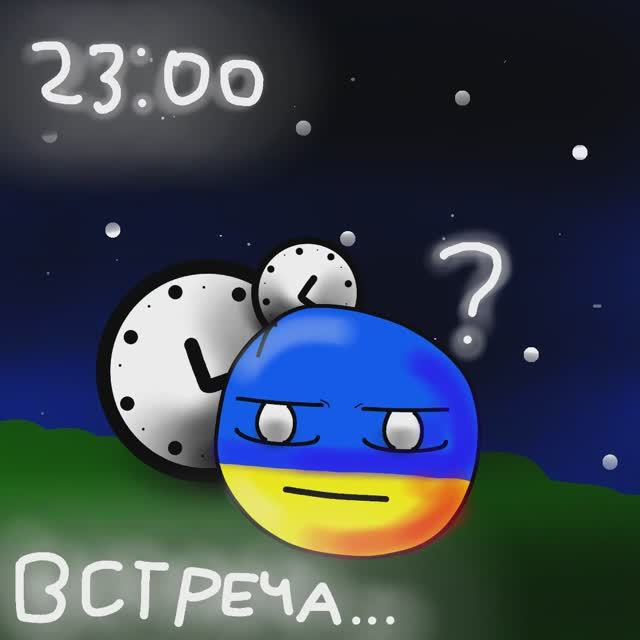 Кантриболы EDIT | серия 3 | полная