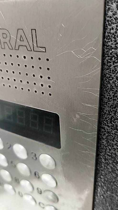 Цифрал CCD2094.3