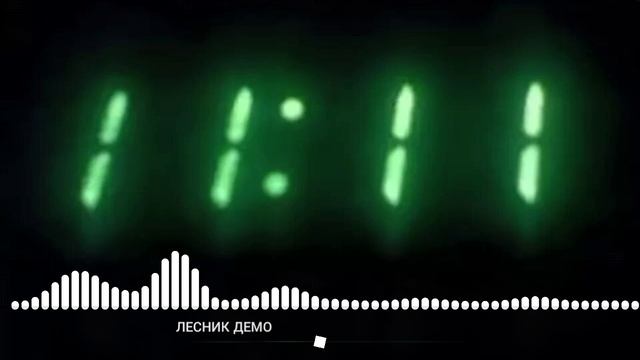 Smoki Dog - ЛЕСНИК (Demo 2025)