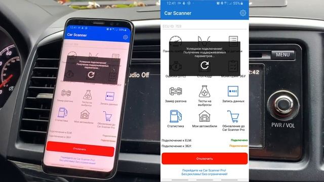 Как пользоваться блютуз автосканером ELM327_ Как подключить_Считать ошибки_Список программ