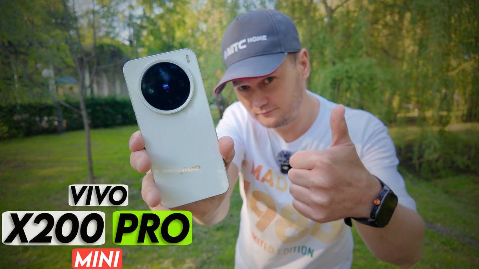 Полгода с Vivo X200 Pro Mini