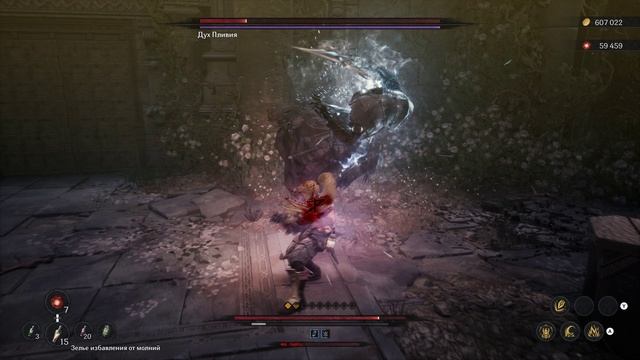 The First Berserker  Khazan - Дух Пливия (двуручный меч)