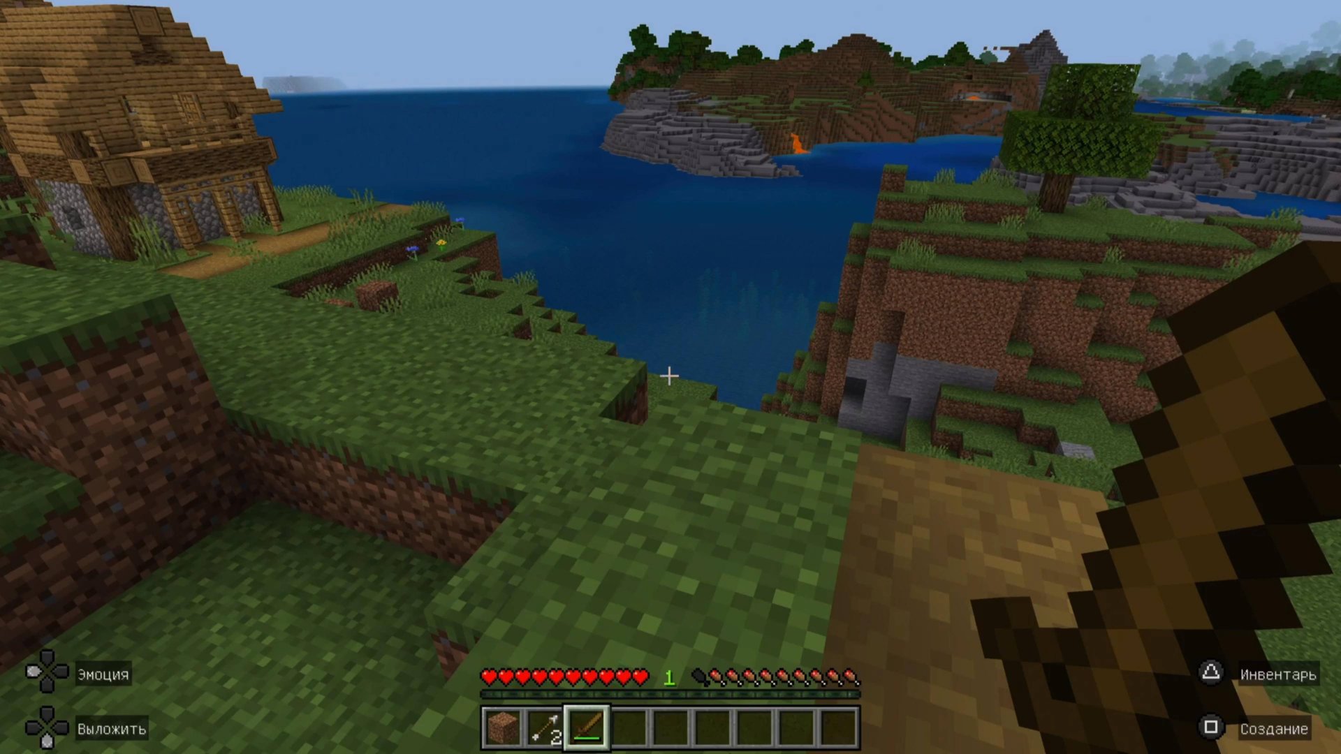 Minecraft, майнкрафт ВЫНУЖДЕННАЯ ПРОГУЛКА