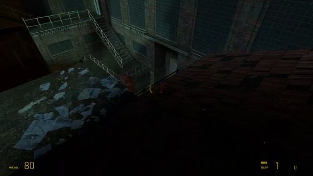 ПРОХОЖДЕНИЯ ИГРЫ Half Life 2 ПРИКЛЮЧЕНИЯ ГОРДОНА ФРИМОНА #4 2025