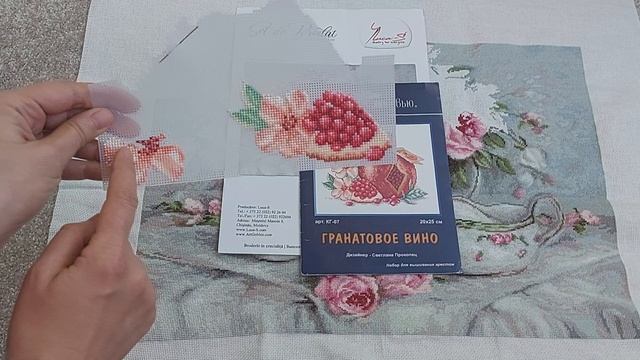 вышивальный май 2025-13