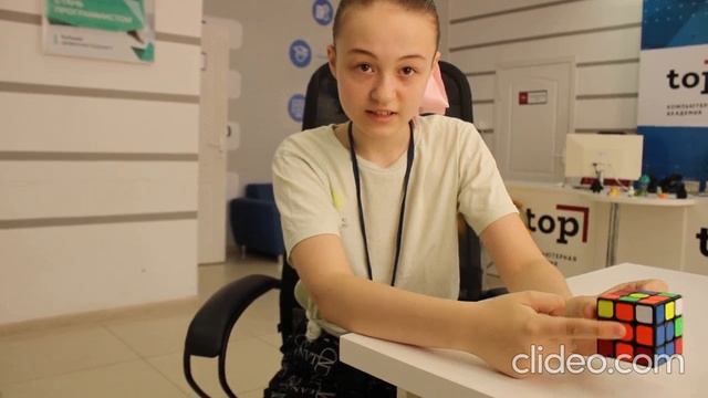 Гайд на кубик Рубик