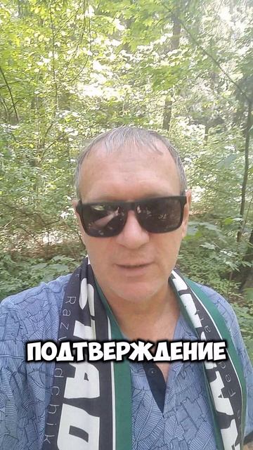 Краснодар - Чемпион!!! )