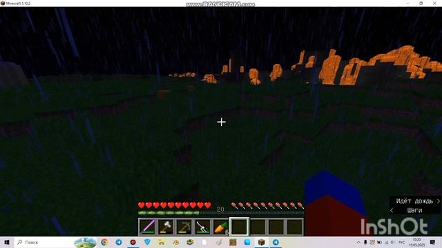 Выживание в космическом пространстве с звёздными войнами в Майнкрафт часть 2