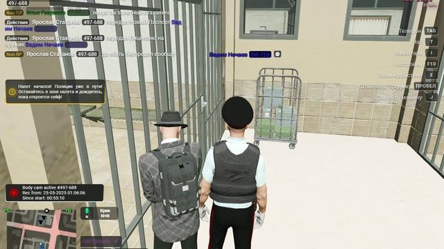 Grand Theft Auto V_replay_2025.05.25-02.02