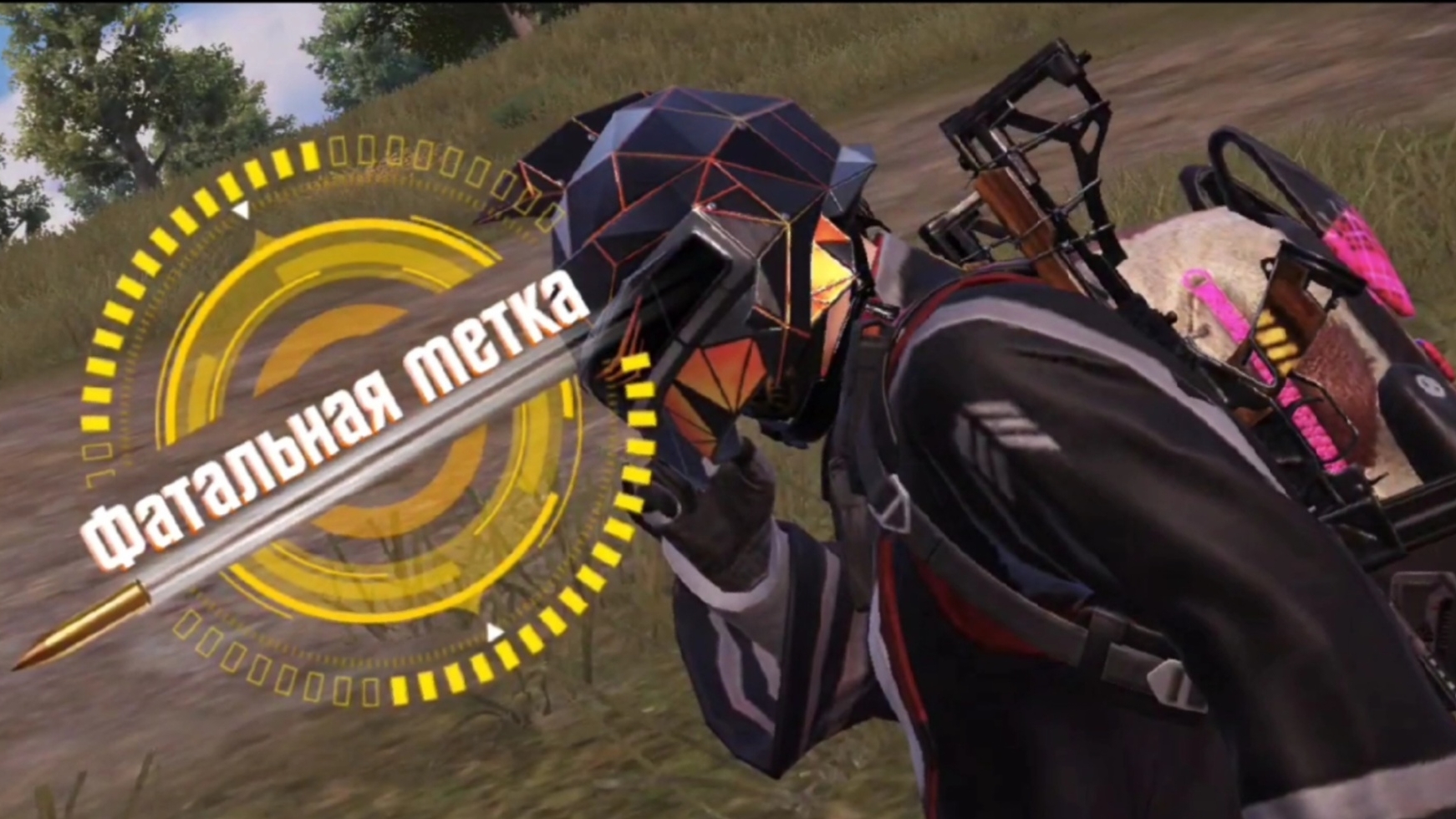 PUBG Mobile | IGRIS | Озвучка | Месть Посейдону