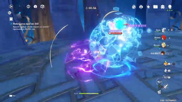 Genshin Impact #184 Всеобщая атака Додокрепости! Ежедневки, трата смолы, монстры.