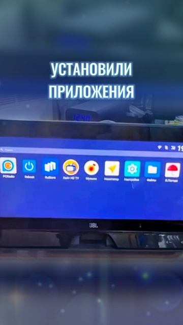 TOYOTA JBL / VENZA / HARRIER из Китая. Русификация 🔥🔥. Релиз | Венза, Харриер, Китайская Тойота