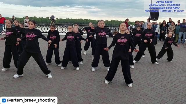 ХК "Insight" - Hehe (Сарапул; 23.05.2025г.)