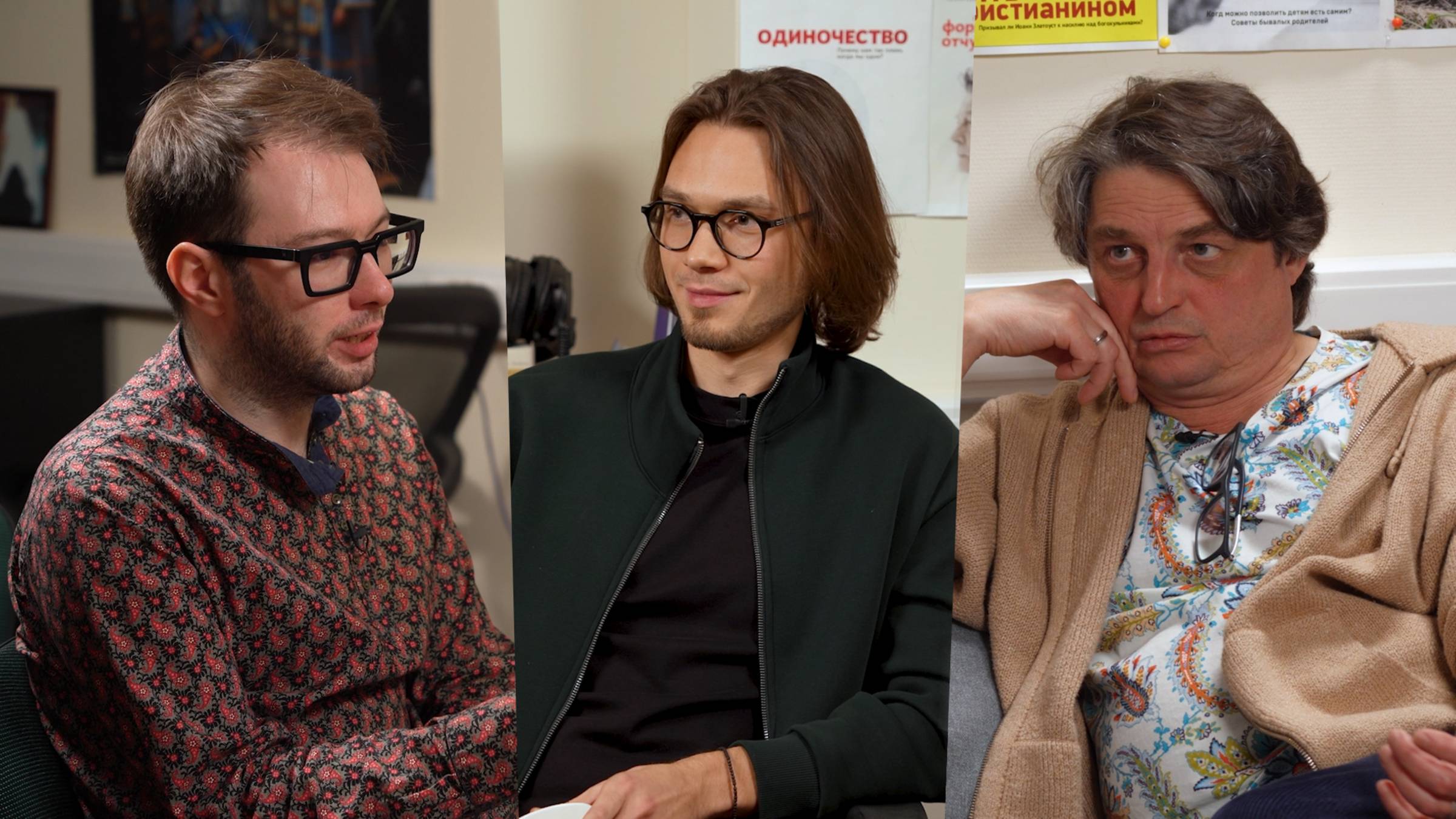 Как стать православным миллионером, вакансии для борделей и когда нейросеть поверит в Бога? ФОМИЧИ