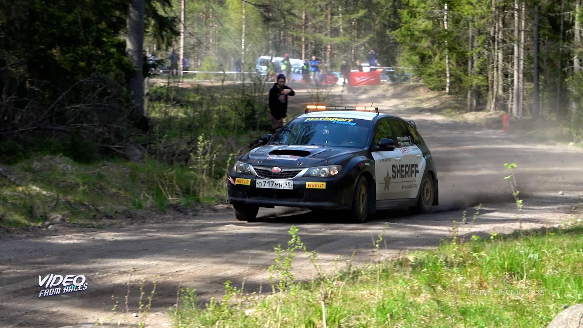Степан Петрушин / Александр Курносов. Ралли "PICNIC 2025".