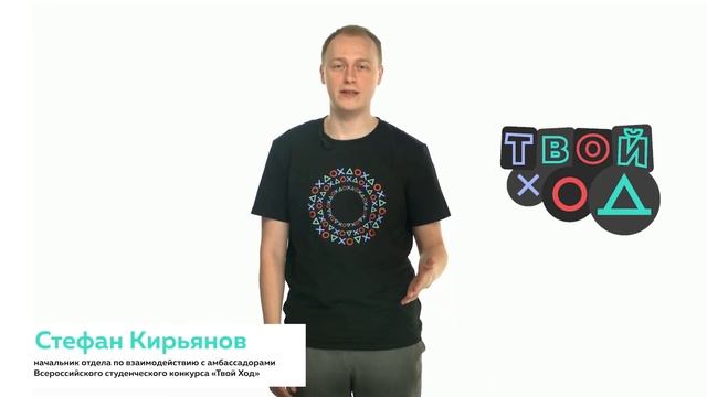 Вакцинация от новой коронавирусной инфекции