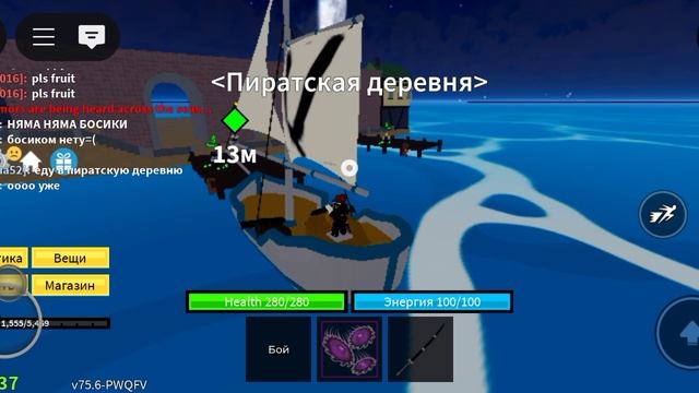 2 день становления про