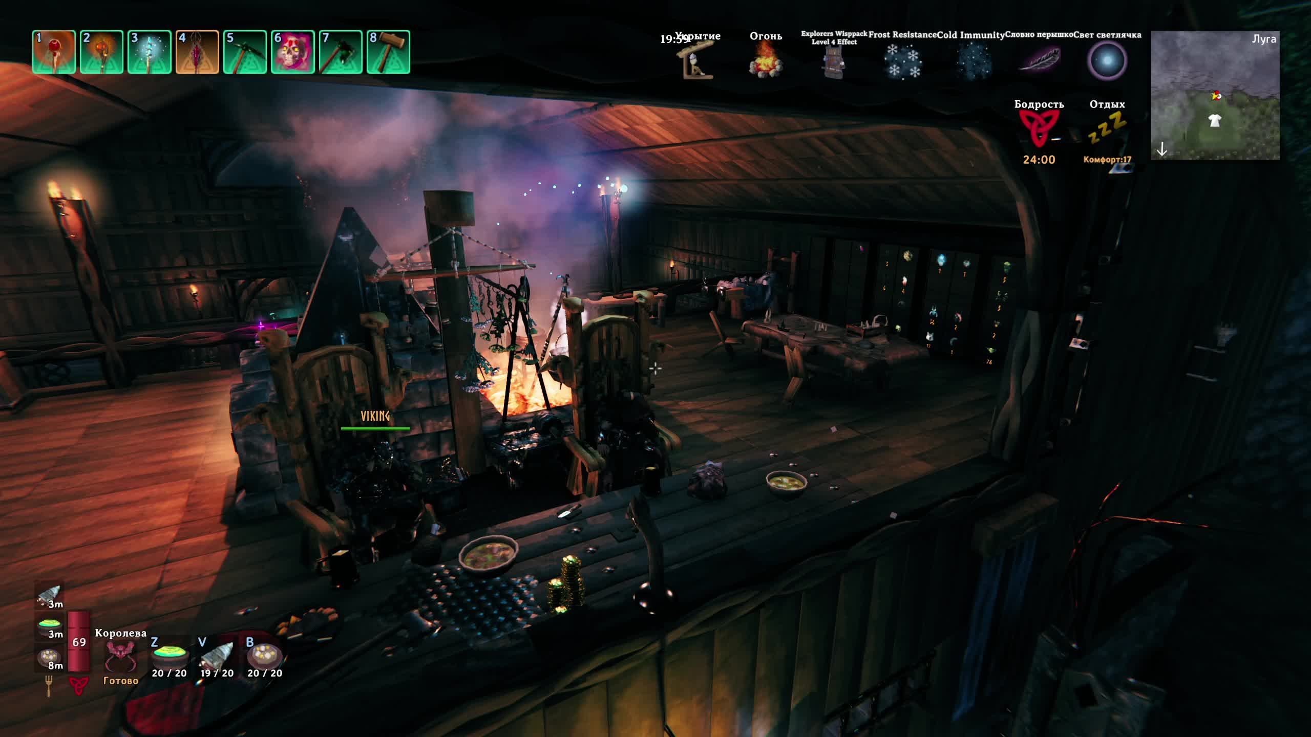 Valheim стрим. Часть 35. Пепельные земли