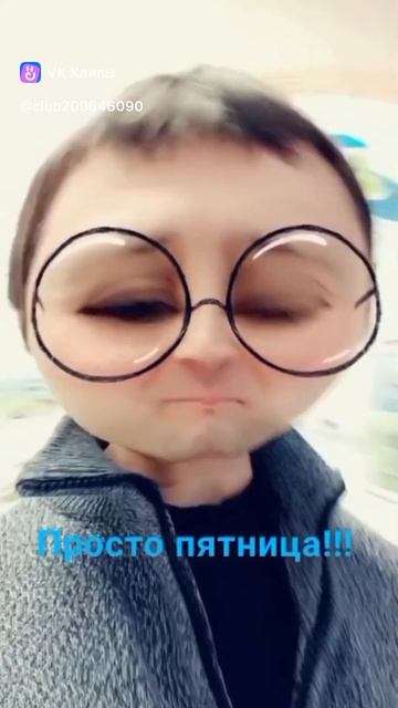 ШОРТЫ