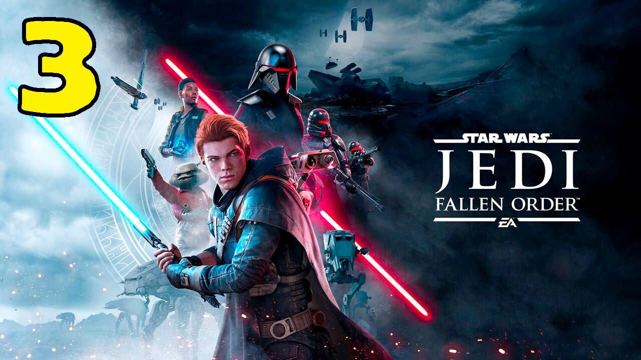 Звёздные войны. Джедаи: Павший Орден (Star Wars Jedi: Fallen Order) - Полностью на Русском языке