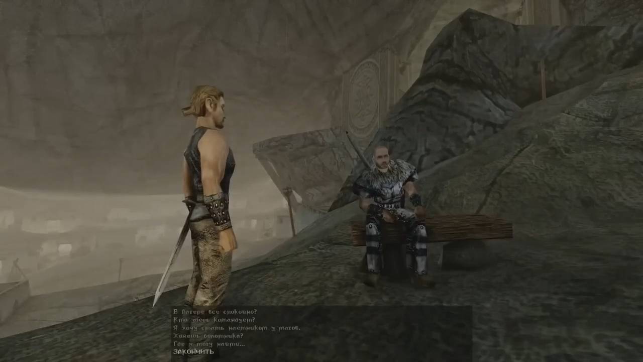 Maddyson - проходит Gothic 1 #4