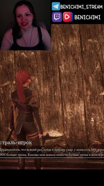 Тест - Насколько вы азартный игрок