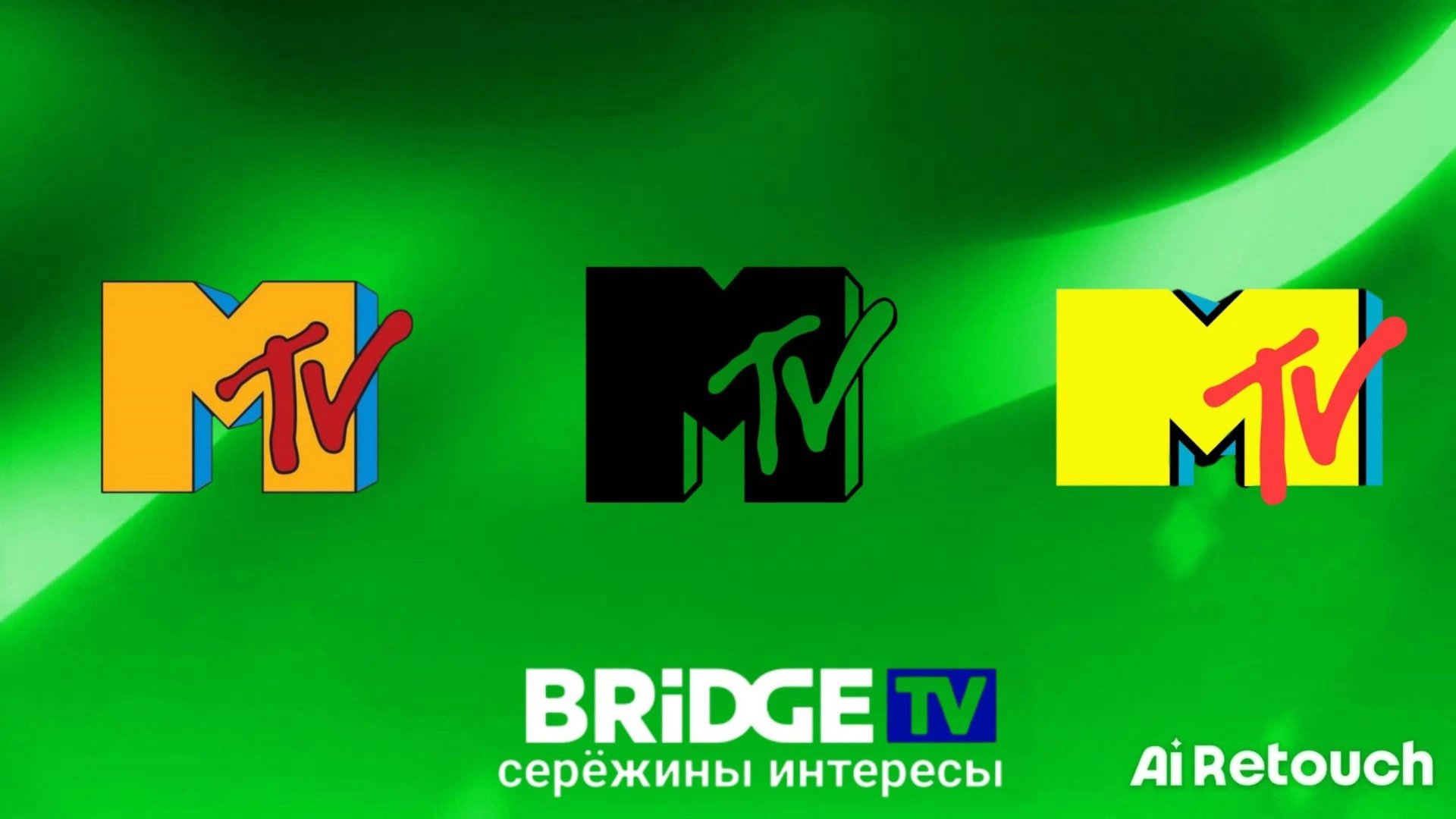 Рекламный заставка 1998-2017