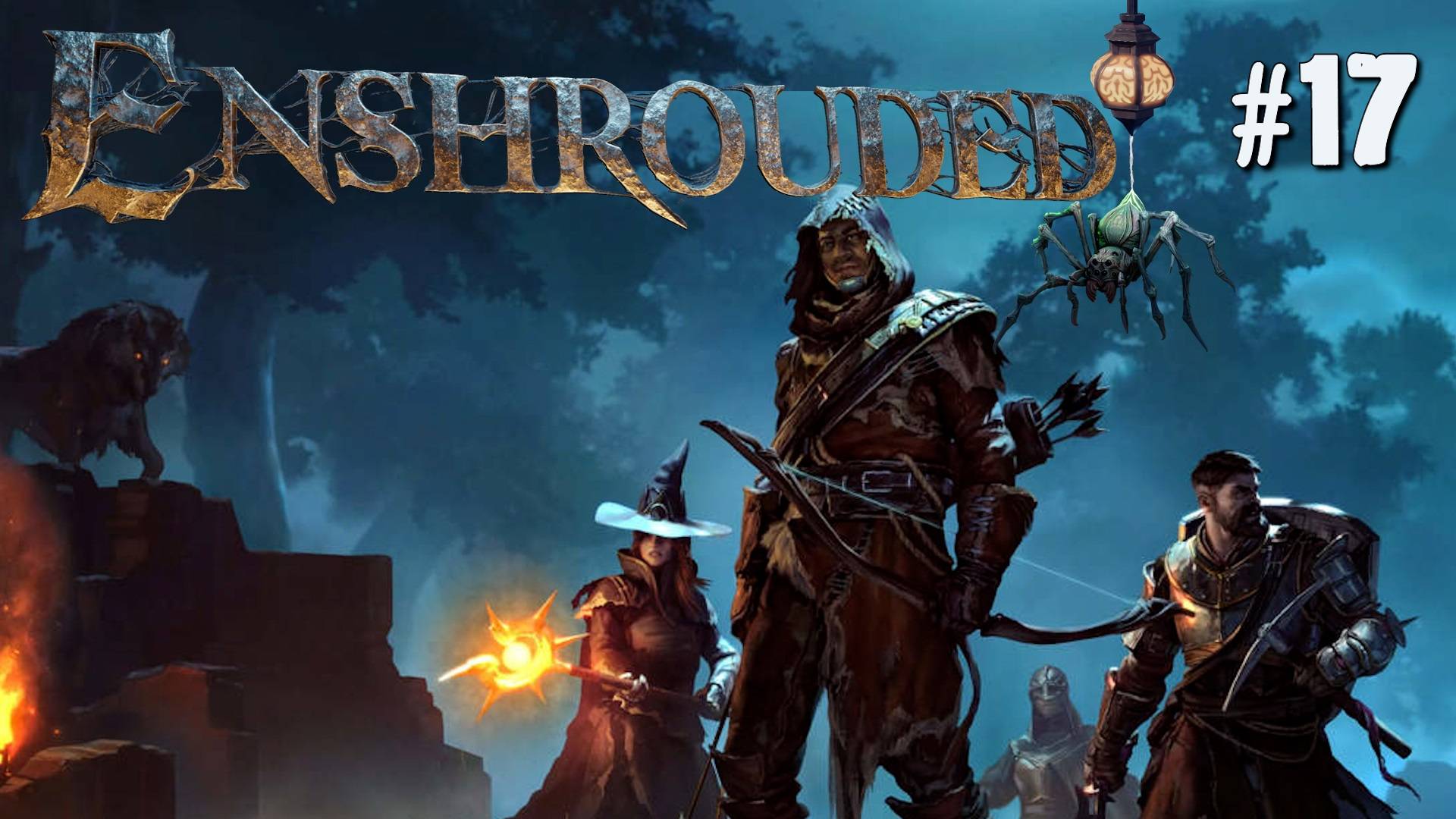 ПУСТЫННЫЕ УМЕРТВИЯ ENSHROUDED. КООП. №17