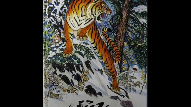 Королевский тигр, сказка Камбоджи