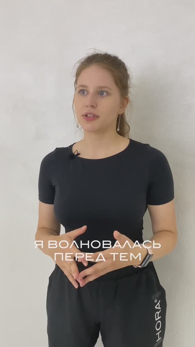 Мой волонтерский дебют. Виктория Дыленок, волонтер HTS из Минска